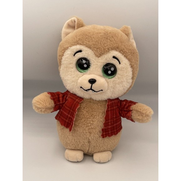 Russ Berrie | Toys | Russ Lil Peepers Brown Werewolf Plush Halloween ...